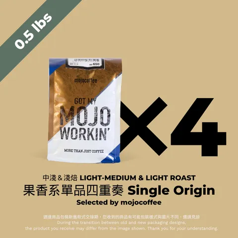 Fruit Aroma Single Origin Quartet - Coffee... | Every Coffee