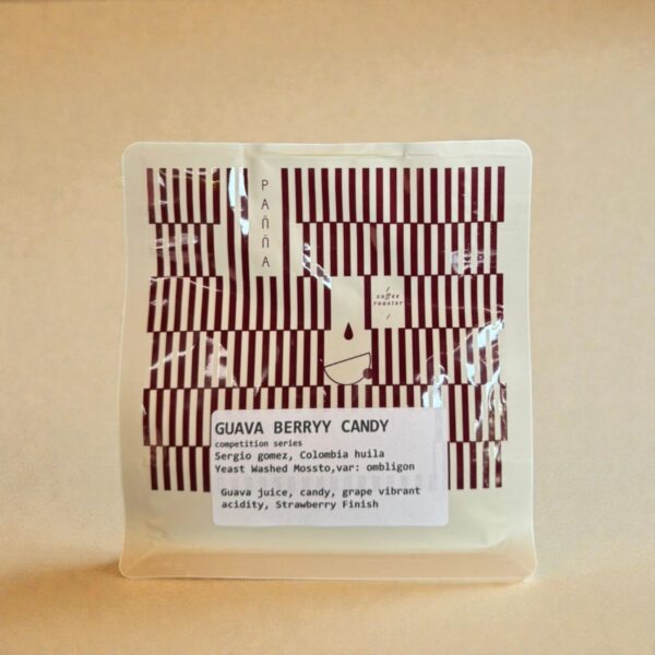 Guava Berry Ombligon Sergio Gomez competit... - Every Coffee